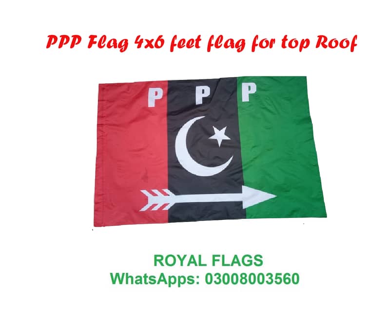 PTI Flag , PML Flag ,PP P Flag Pakistan people Party Flag for top roof ...
