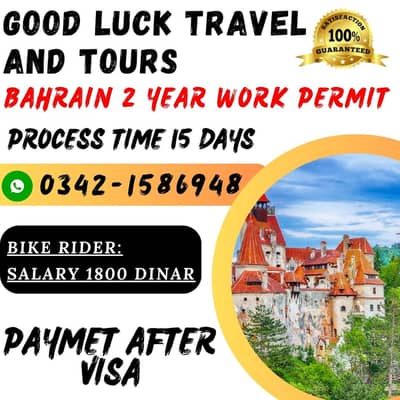 Bahrain 2 year work permit | work visa | visit | payment after visa ...