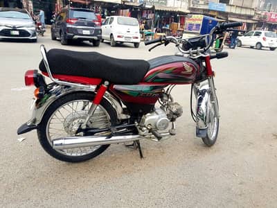 Honda cd 70 2021 model december invoice - Standard - 1083760539