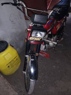 Road Prince 70cc Price in Pakistan | Road Prince 70cc for Sale in Pakistan