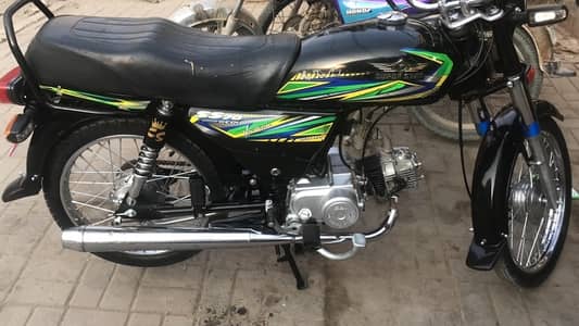 Super star 70 karachi number 2022 model All ok - Standard - 1083778126