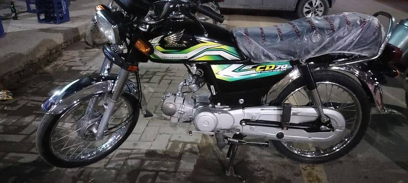 Honda cd70 2023 model - Standard - 1083867996