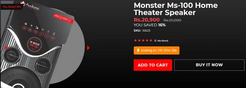 Speaker Woofer in Pakistan, Free classifieds in Pakistan | OLX Pakistan