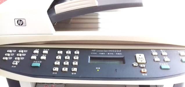 HP Laserjet M1522 MFP ( All in one ) - Printers & Photocopiers - 1083903054