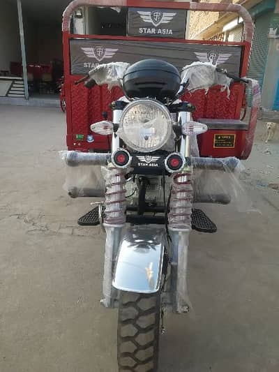 Star Asia brand new Loaders glitter colors and Special Additions ...