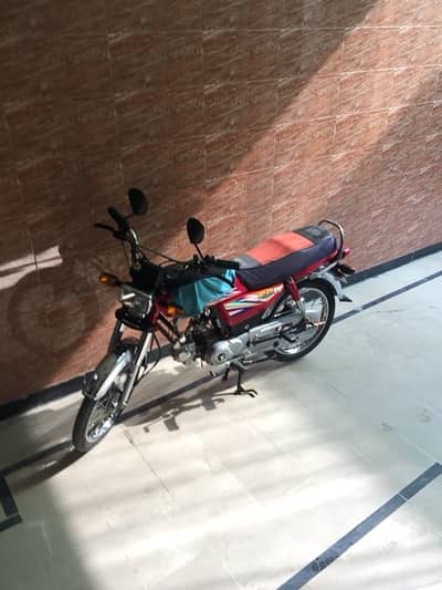 Honda Cd 70 2020 Model - Standard - 1083925162