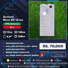 Samsung Note 20 in Pakistan, Free classifieds in Pakistan | OLX Pakistan