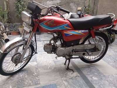 Honda CD 70 model 2019 - Standard - 1083976797