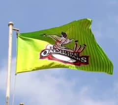 PSL Lahore Qalandar Flag ,Multan Sultans Peshawar Zalmi Quetta Gladiat ...