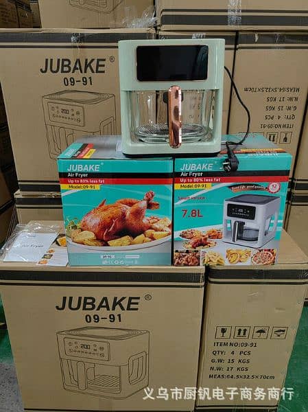 jubake company new air fryer - Other Home Appliances - 1083995260