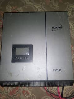 Homage UPS Hexa Price in Pakistan | Homage UPS Hexa for Sale in Pakistan
