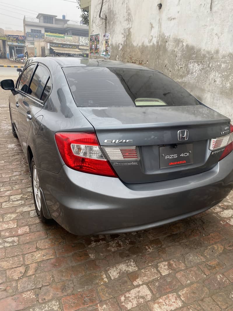 Honda Civic Rebirth 2013 Model - Cars - 1084050647