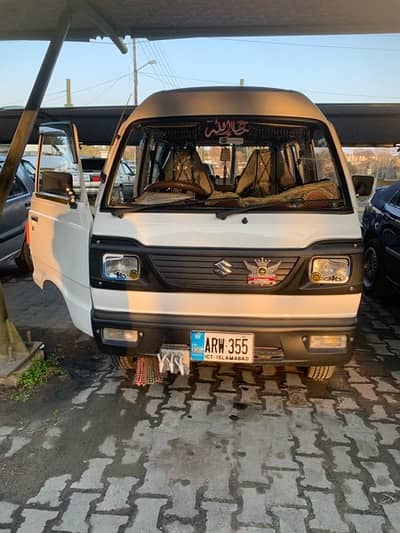 Suzuki Carry Daba - Cars - 1084051085