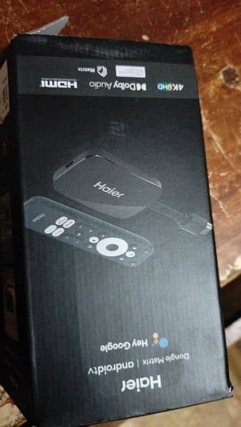 Android box - Android Boxes - 1084177891