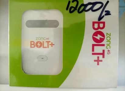 Zong Bolt + Device Box Packed Brand New Unlocked Hay - Other Home ...