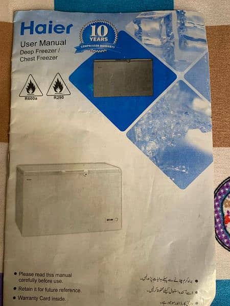 Double Door fridge plus freezer - Other Kitchen Appliances - 1084201682