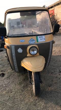 Rozgar Loader Price in Pakistan | Rozgar Loader for Sale in Pakistan