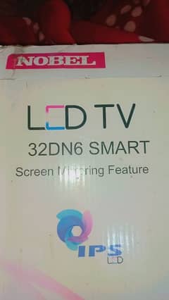 Lcd Nobel 32 in Pakistan, Free classifieds in Pakistan | OLX Pakistan