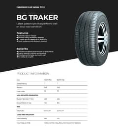 12 Inch Car Tyres Price in Pakistan | 12 Inch Car Tyres for Sale in ...
