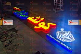 Neon Sign Board in Pakistan, Free classifieds in Pakistan | OLX Pakistan