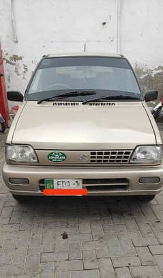 Manawala in Pakistan, Free classifieds in Pakistan | OLX Pakistan