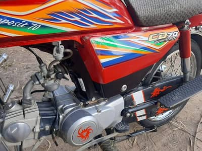 Honda CD70 Bike 10/10 Condition - Standard - 1084566709
