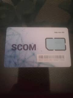Scom Sim in Pakistan, Free classifieds in Pakistan | OLX Pakistan