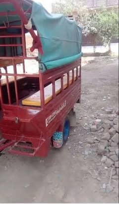 Rickshaw for Sale in Pakistan | Chingchi for Sale in Pakistan