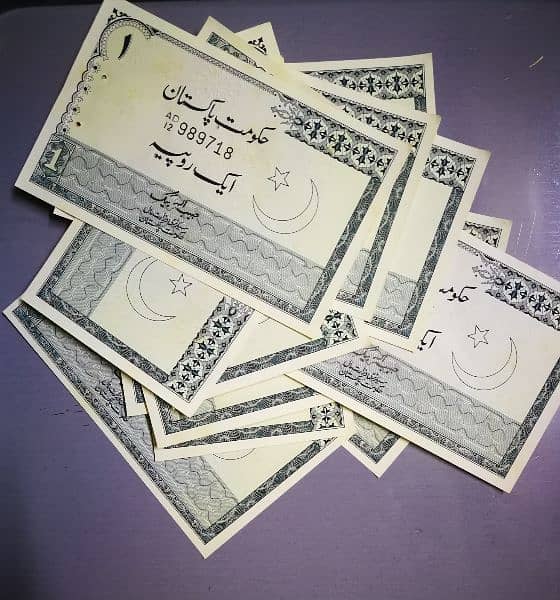 Old 1 Rupee Currency Bank Note of Pakistan 03104414630 - Other Hobbies ...
