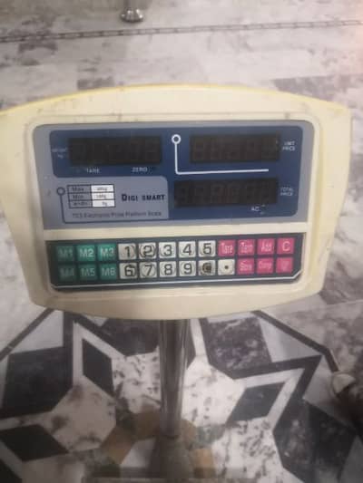 computer kanta, weight - Other Home Appliances - 1084753655