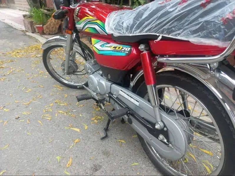 Honda CD 70 2023 model - Standard - 1084768465