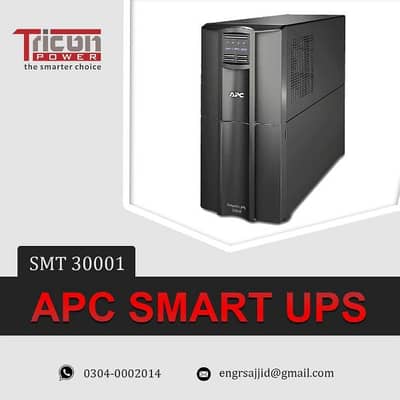 APC Smart UPS SMT3000I LCD 230V - UPS - 1084796692