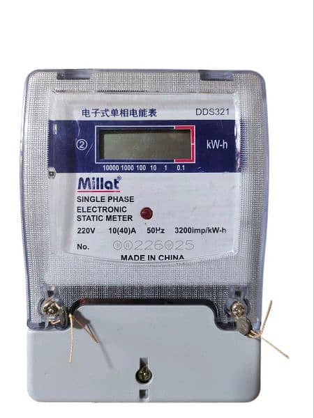 Millat digital sub meter - Watches - 1084299511