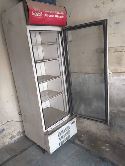 nestle chiller - Freezers - 1084844368