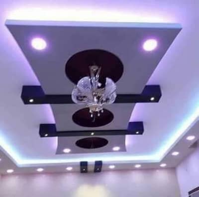 new forcelling design available hye rate munaseeb ho jaye ga - Other ...