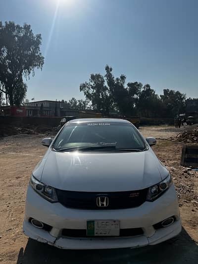 rebirth - Cars - 1084889823