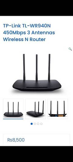 Wifi Router in Karachi, Free classifieds in Karachi | OLX Pakistan