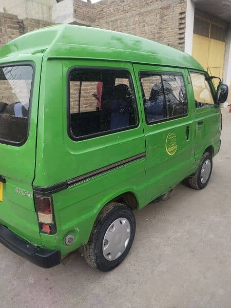 Sceam Green Bolan Genuine Condition - Buses, Vans & Trucks - 1084957748