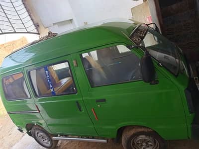 Suzuki bolan carry bolan - Cars - 1085037664