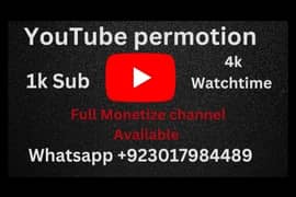 Youtube Channel Lahore in Pakistan, Free classifieds in Pakistan | OLX ...