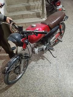 70cc Modified Bike in Pakistan, Free classifieds in Pakistan | OLX Pakistan