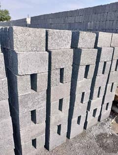 Concrete Blocks in Karachi, Free classifieds in Karachi | OLX Pakistan
