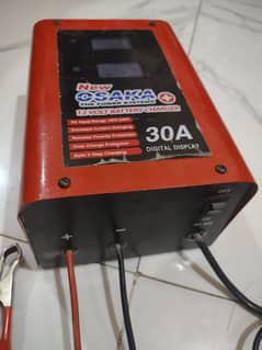 Battery Charger Price in Pakistan | Battery Charger for Sale in Pakistan