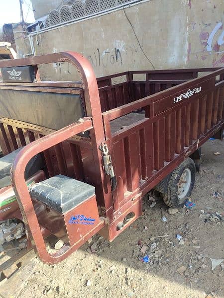 loader 2022 100 cc - Rickshaw & Chingchi - 1085375101
