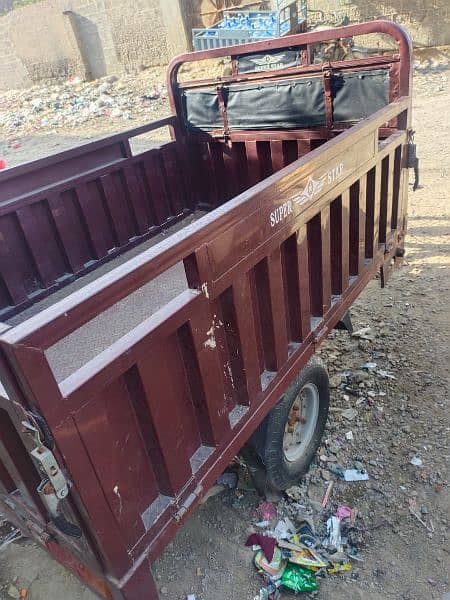 loader 2022 100 cc - Rickshaw & Chingchi - 1085375101