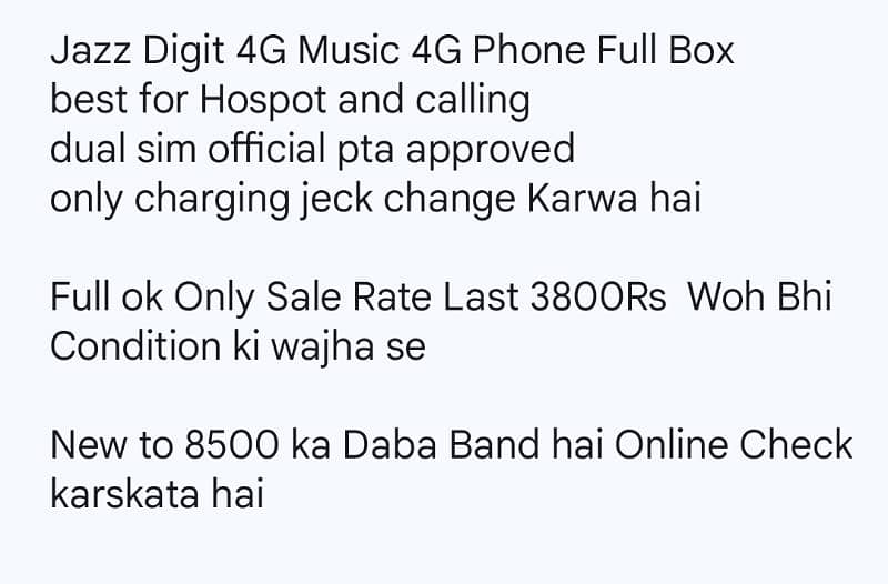 Jazz Digit 4G Music - Mobile Phones - 1085423240