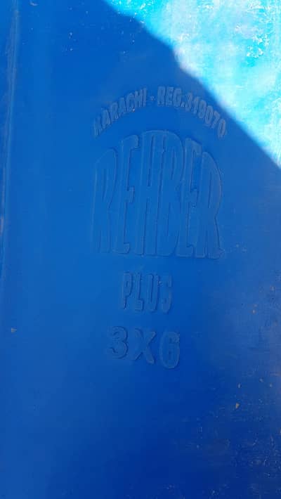 Rehber Plus 200 3x6 200 Gallon Rectangle Water Storage Tank 757 liters ...