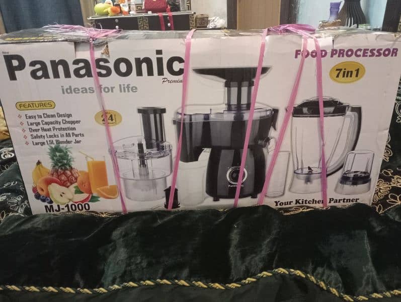 panasonic Food processor 7 in 1 - Food Factory - 1085593648