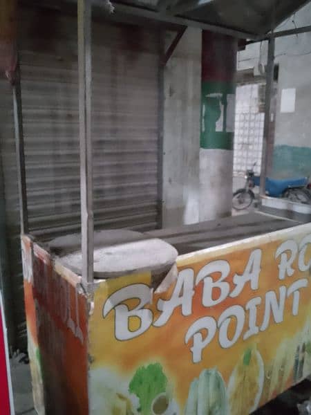 Chips counter - Tables & Dining - 1085609875