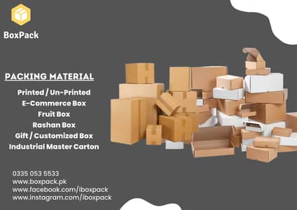 Packing Packaging Box Carton E-Commerce Pizza Shifting Fruit Rashan ...